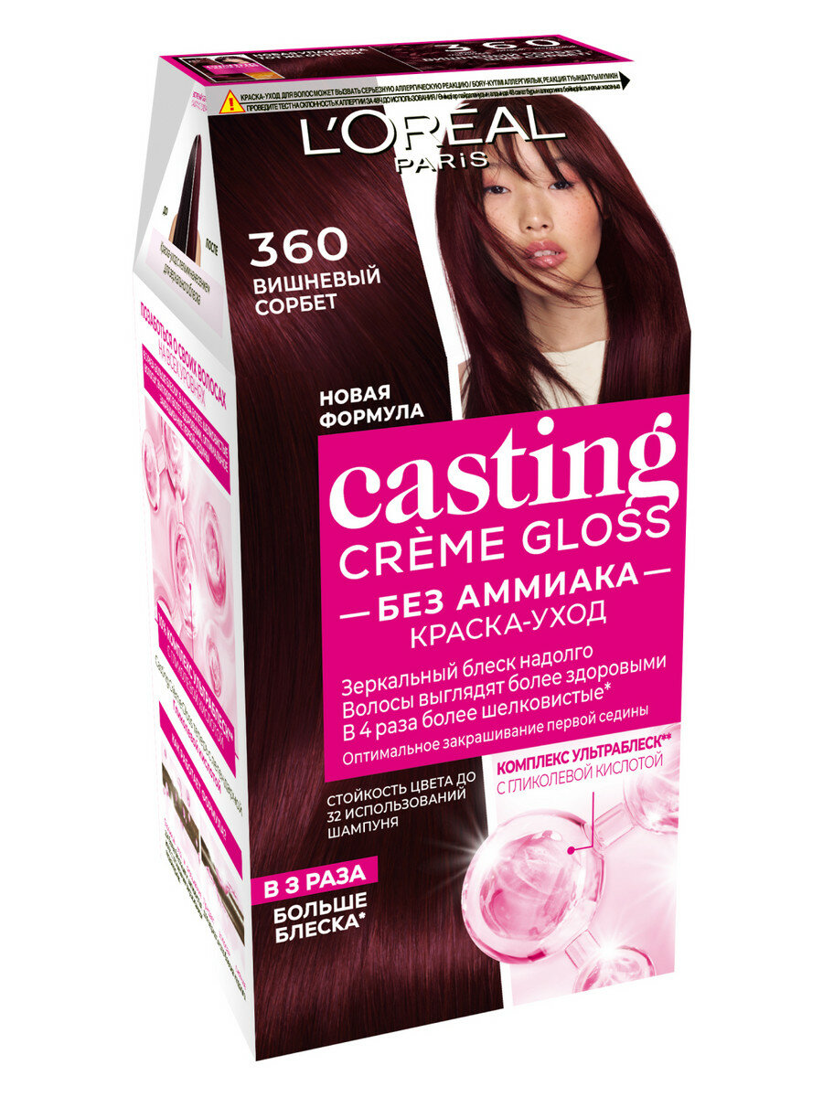 L`Oreal Paris Краска-уход для волос Casting Creme gloss, оттенок 360, Вишневый сорбет оттенок 360, Вишневый сорбет
