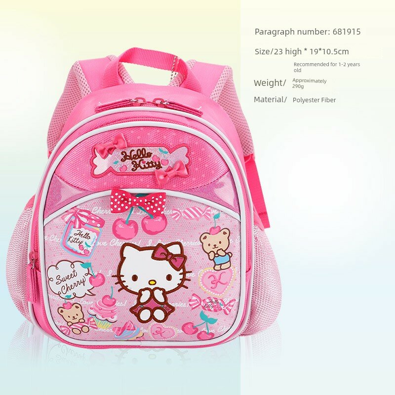 Сумка-ранец Hello Kitty для девочек 2-3 лет мини розовый