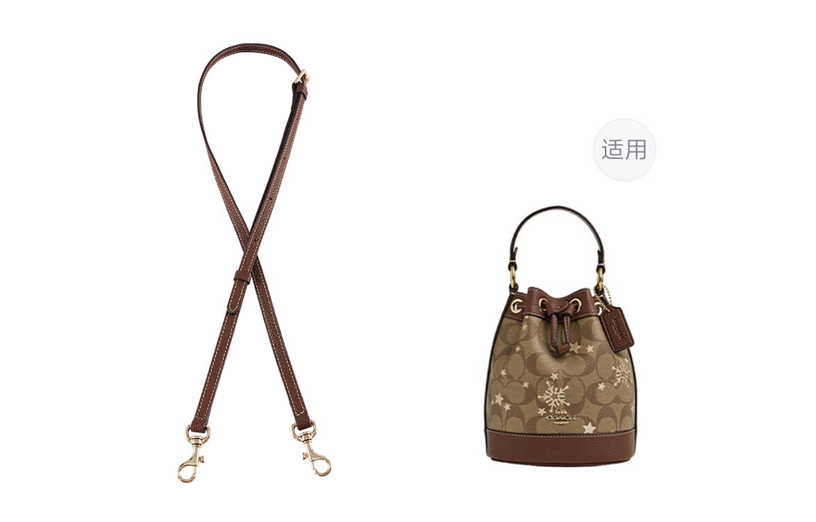Сумка  Kim Yeon sha Nylon COACH