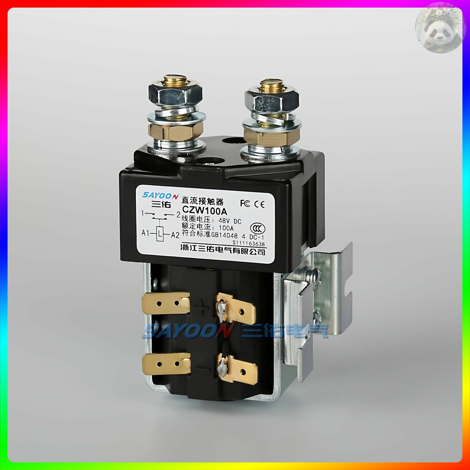 Контактор постоянного тока Sanyou (ZJW-100A&DC 24V)