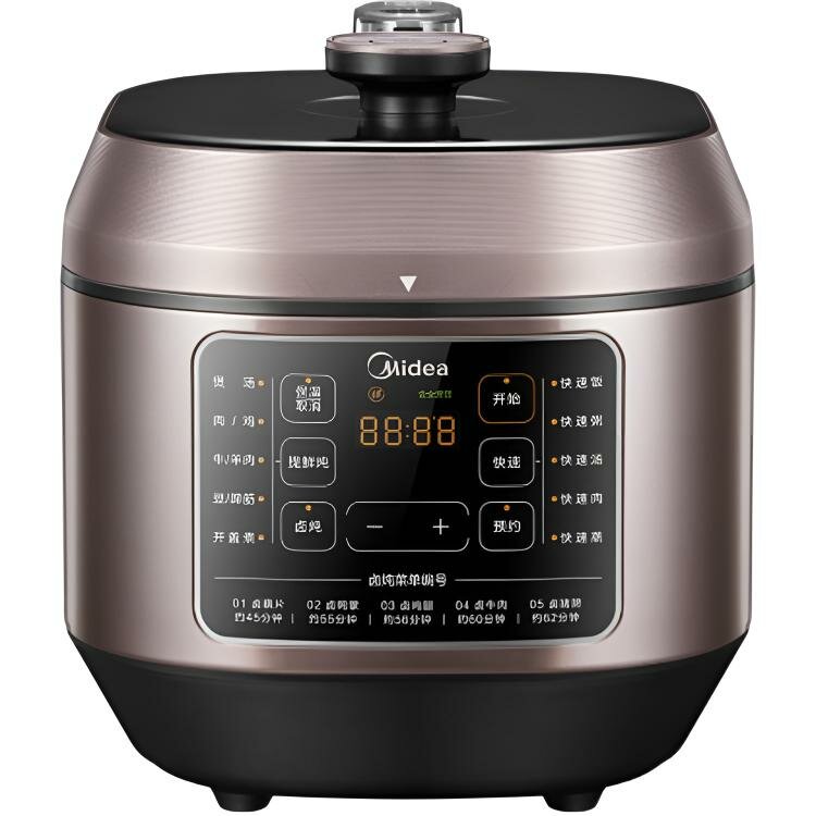 Электрическая скороварка Midea MY C640G, cloudy brown, с функцией отложенного старта для домашнего использования