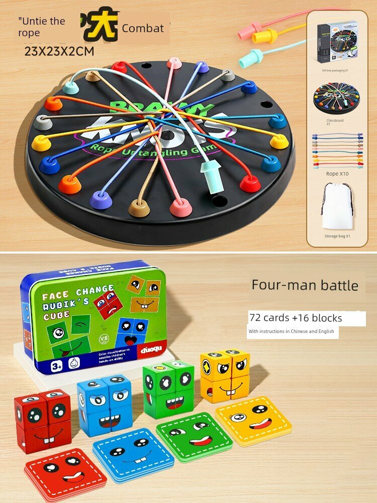 Настольная игра-головоломка «Решение веревочных задач», развивающая мышление, интерактивная игра для родителей и детей,