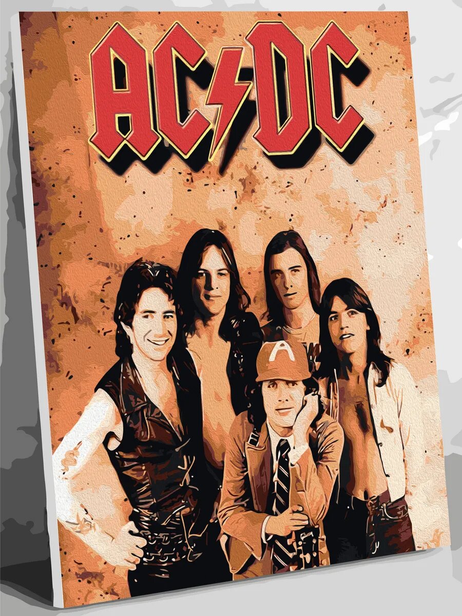 Картина по номерам Рок-группа Эй-си Ди-си ACDC