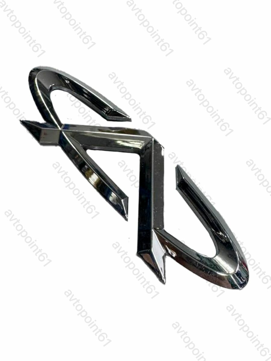 Логотип (шильдик, надпись, эмблема) "Chery" 11.5 см для крышки багажника / решетки радиатора / капота, арт: 8886-М