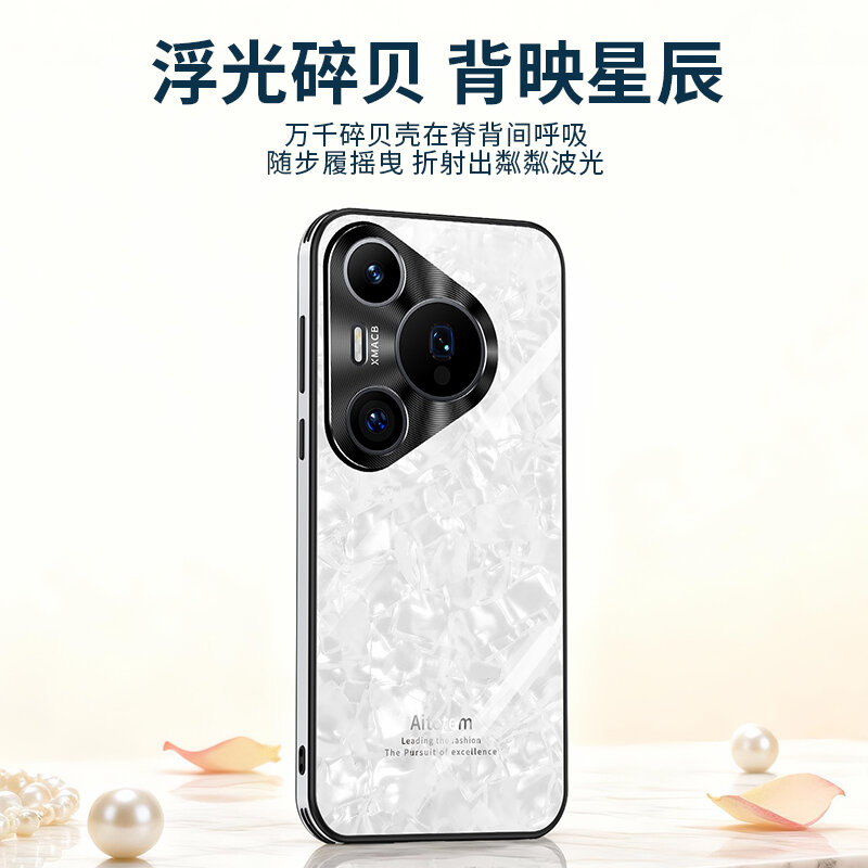 Чехол Для Huawei Pura 80 / Хуавей Пура 80, soft touch, чехол-кардиомонитор, поликарбонат (PC), защита камеры, ударопрочный, усиленные углы, Huawei, Huawei Pura 80, white,
