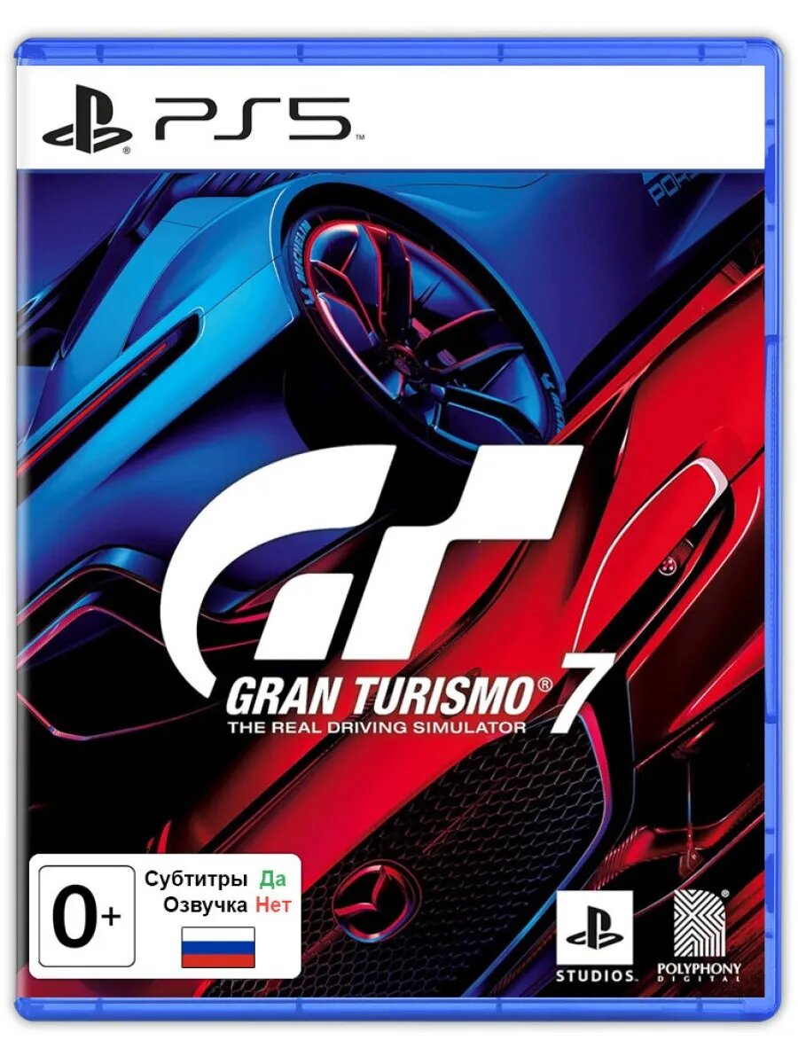 Игра Playstation Gran Turismo 7 (диск для PS5, Русские субтитры)
