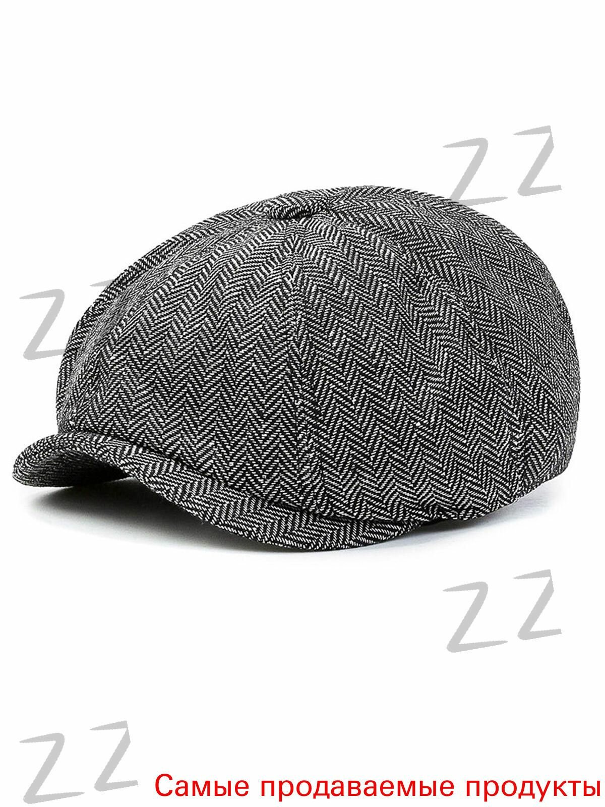 Кепи восьмиклинка кепка