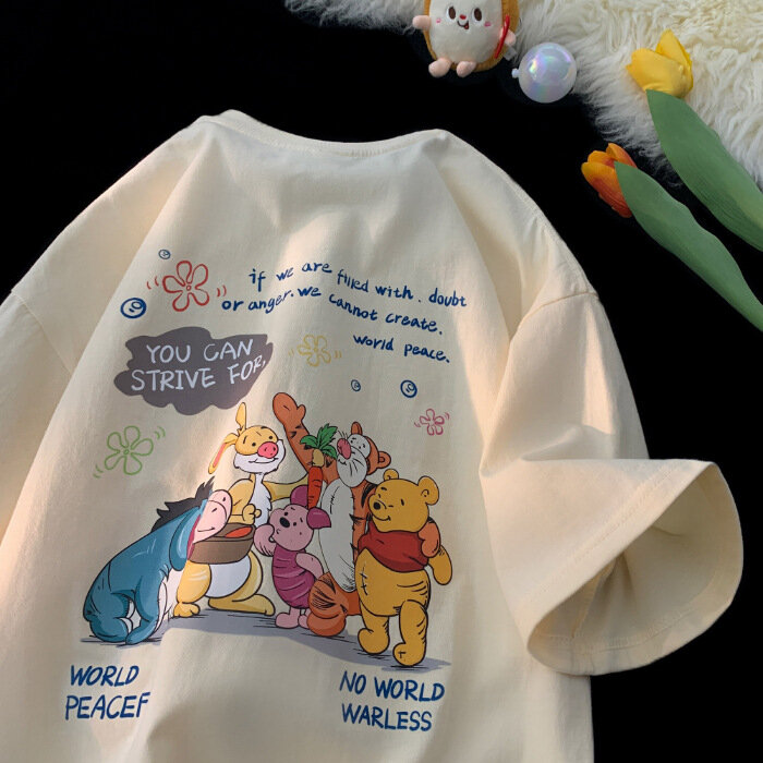 MINISO Kawaii Disney Футболка с медведем Пухом Apricot, XXXL