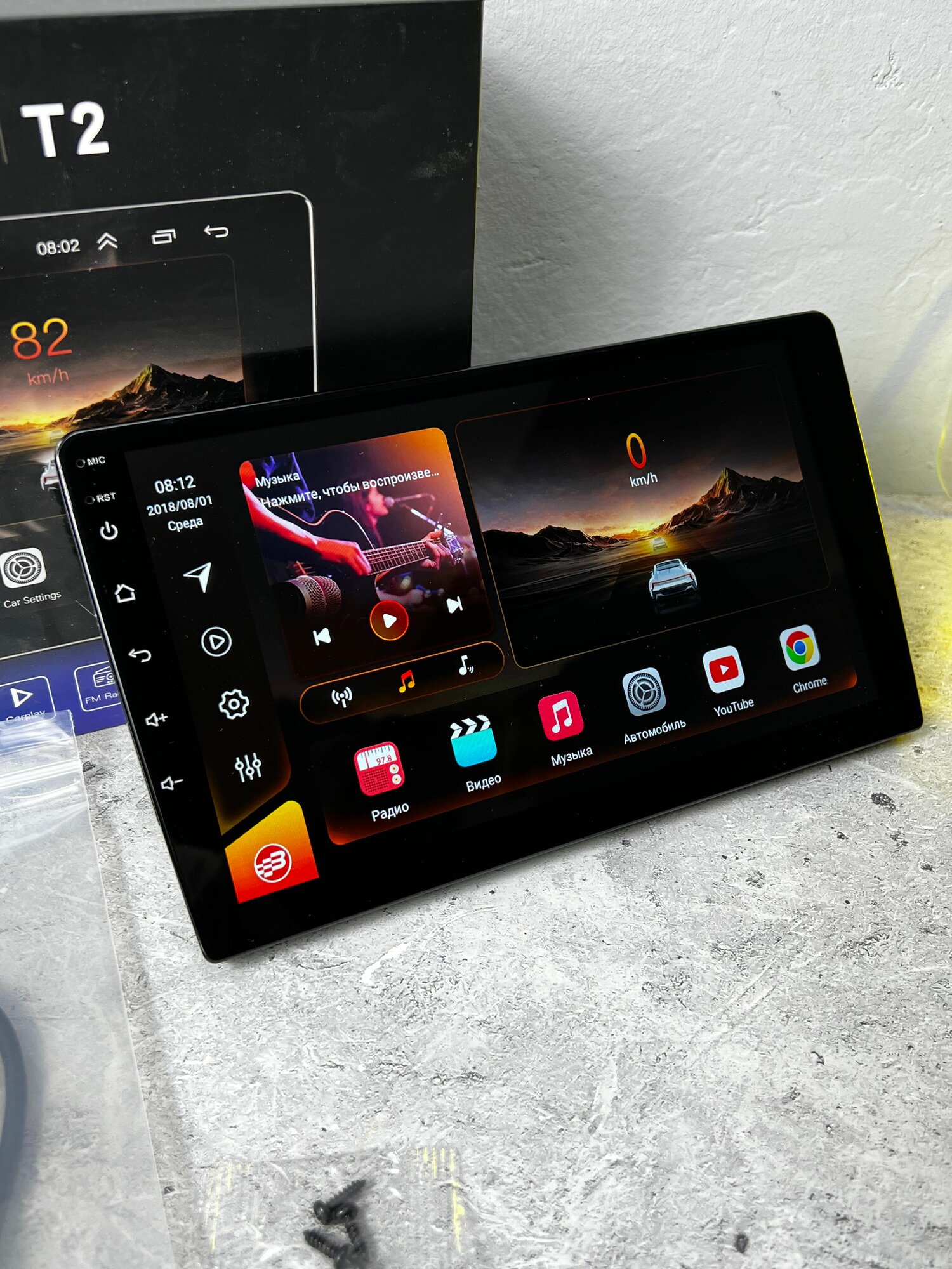 Магнитола для авто с блютуз 2 din 9 дюймов андроид