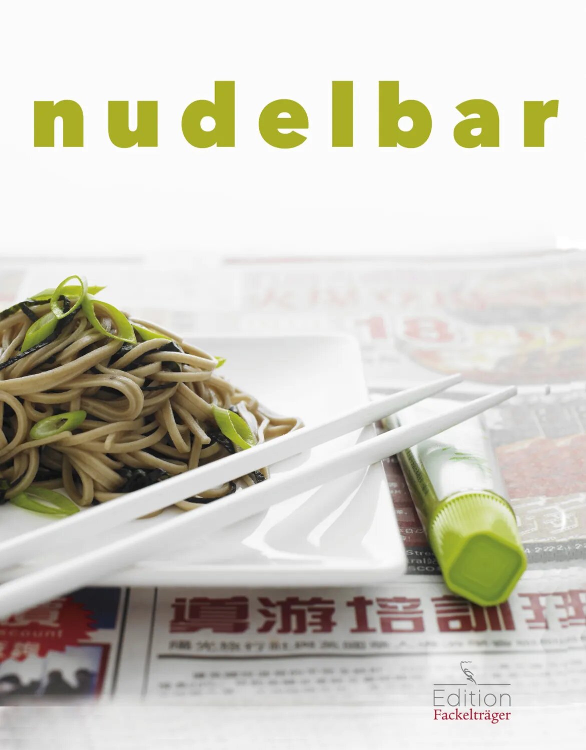 Nudelbar [Цифровая книга]
