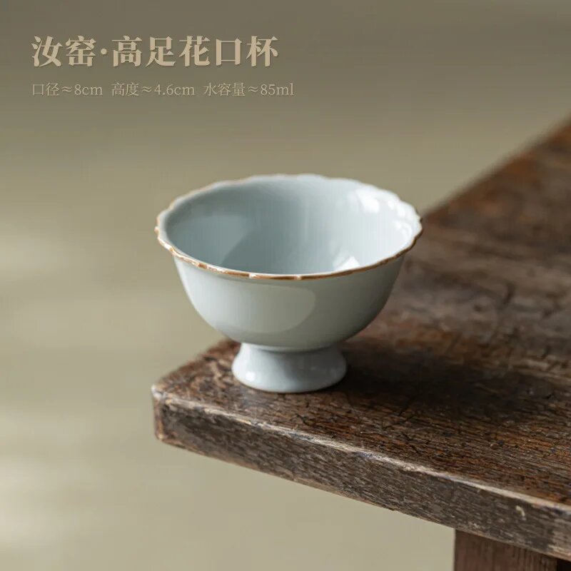 85 мл китайская керамическая чашка для чая лазурного цвета Ru Kiln, одна чашка Master, персональная чаша для чая пуэр, кружка с высокой ножкой и цветком, кунг-фу, чайная посуда