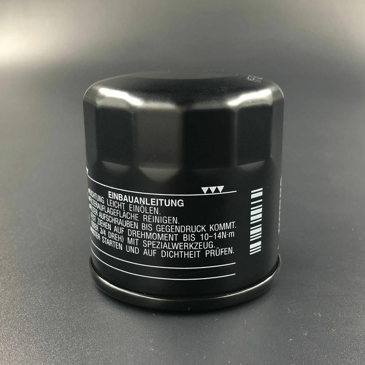 Фильтр масляный Honda BF8-60 (Honda), ОЕМ 15400-ZZ3-003