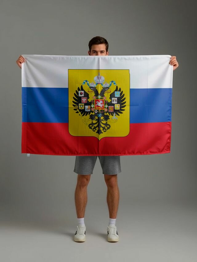 Флаг России с орлом на щите, 70х105 см на шёлке для ручного древка