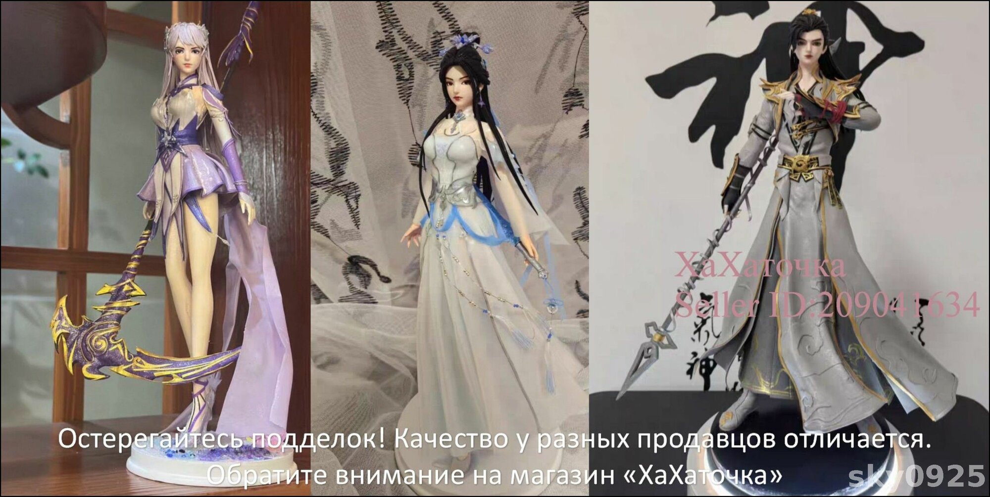 Глина полимерная — фото 1