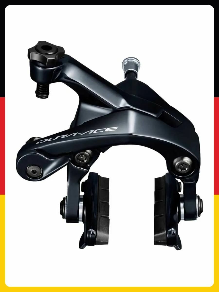 Калипер механических тормозов Shimano Dura Ace BR-R9100 10.5 мм