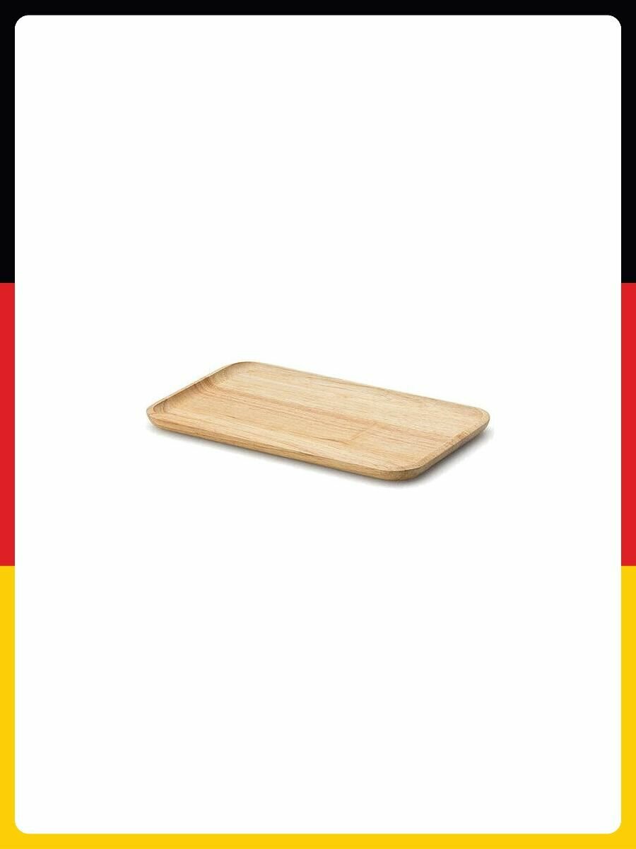 Поднос Continenta Tablett бежевый