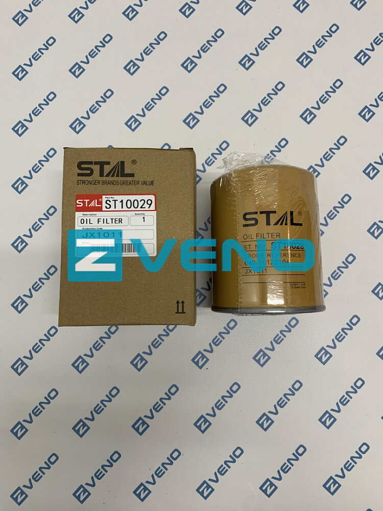 Фильтр масляный ST10029 (JX1011; 150-1012000C) CATERPILLAR HYUNDAI MITSUBISHI KOBELCO; MCCORMICK; NISSAN JUNGHEINRICH