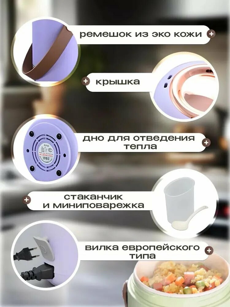 Мультиварка-скороварка Мини-многофункциональная рисоварка — фото 1