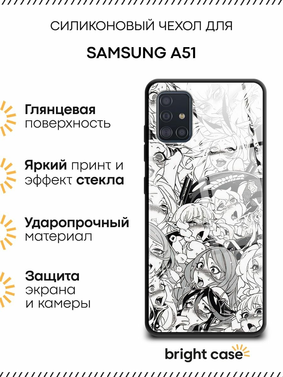 Чехол на Samsung Galaxy A51 / Самсунг Галакси А51 с принтом "Ахегао манга тян"