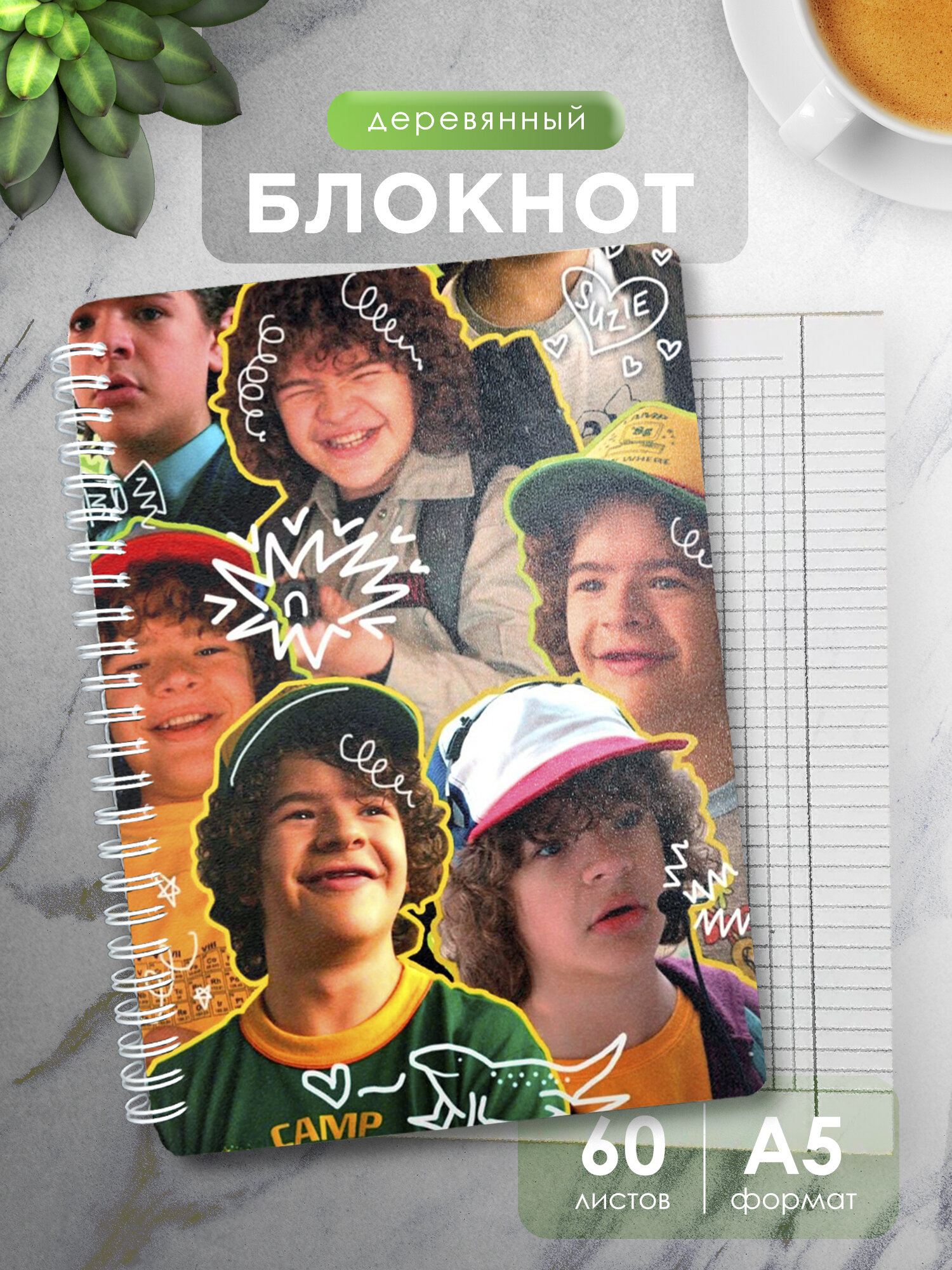 Блокнот деревянный Wood-Book с принтом Очень странные дела Дастин Хендерсон