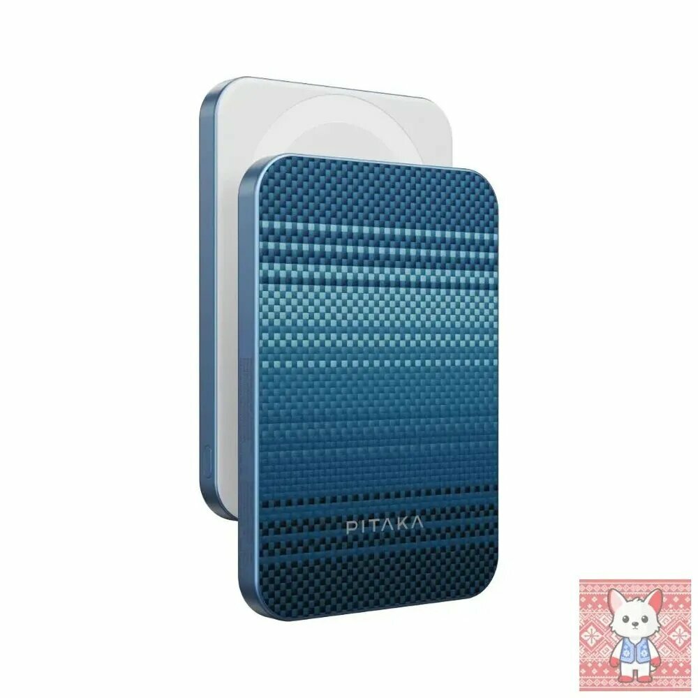 Внешний аккумулятор Power Bank Qi2, Moonrise