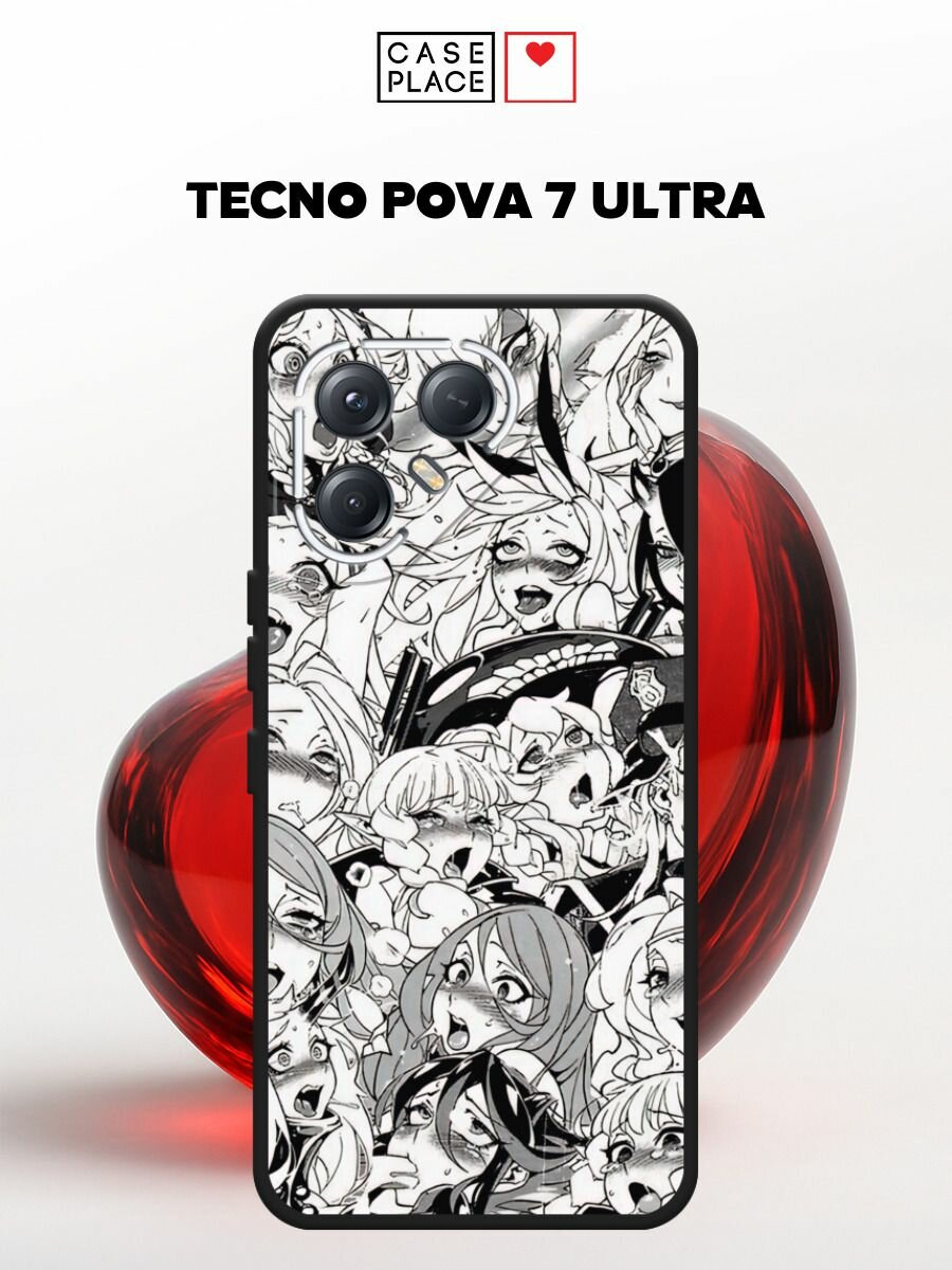 Черный матовый чехол на Tecno Pova 7 Ultra / Текно Пова 7 Ультра с принтом Ахегао манга тян