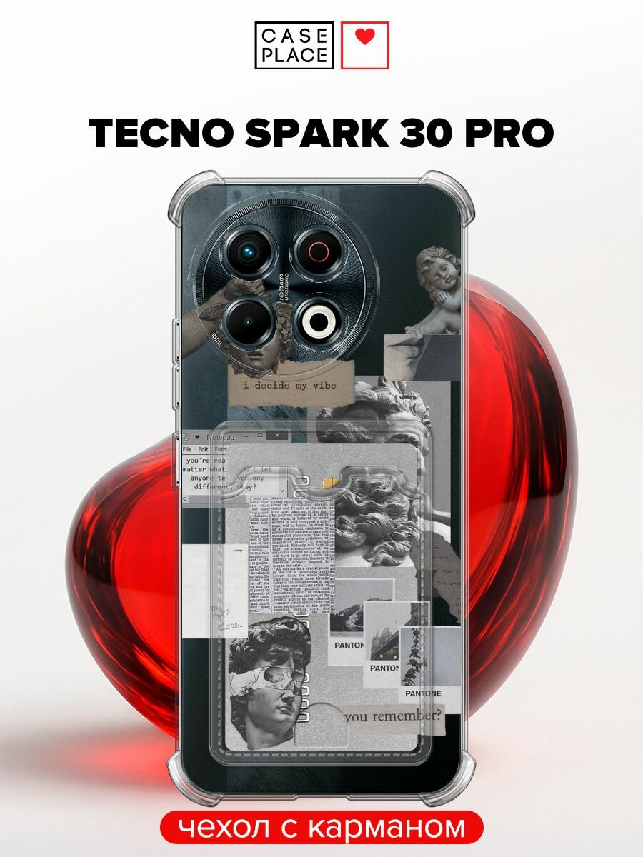 Чехол на Tecno Spark 30 Pro (Текно Спарк 30 Про) с картой и принтом Коллаж эстетика