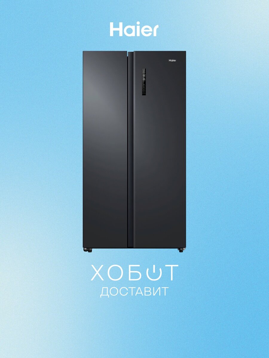 Холодильник Haier HRF-600DB7RU