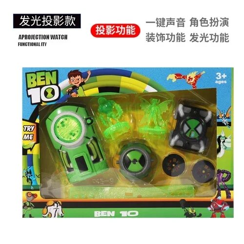 Проекционные часы BEN10 Omnitrix Bandai Ben10-ji3
