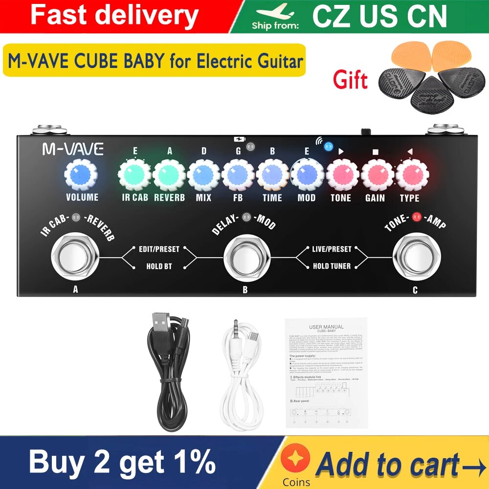 CUVAVE CUBE BABY Многофункциональная гитарная педаль эффектов