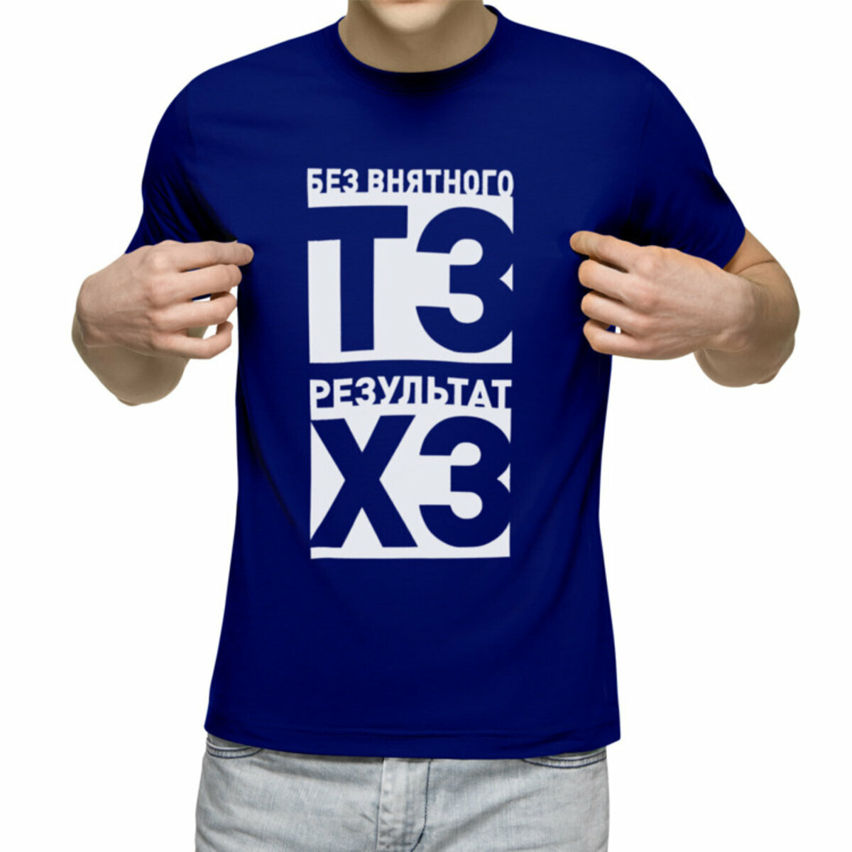 Футболка спортивная