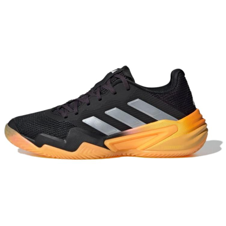 Кроссовки adidas Adizero Adios Boost 2