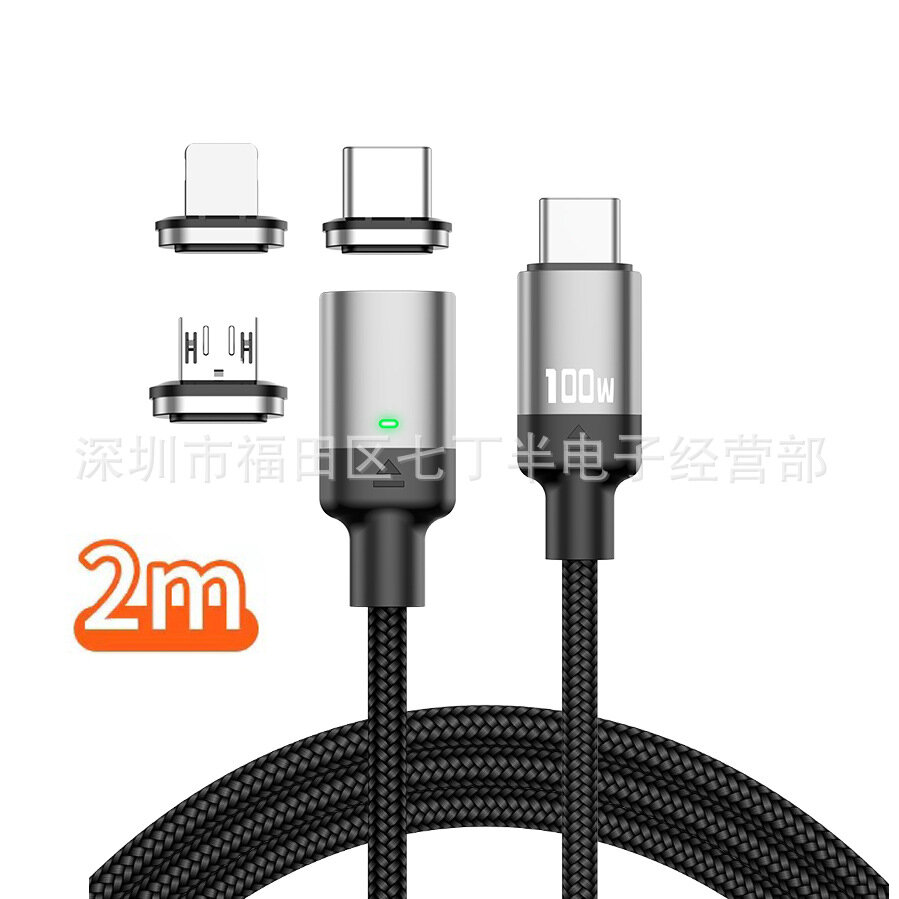 PD100W вращающаяся Магнитная линия передачи данных всасывания 180 градусов Магнитная линия зарядки локоть ручной Тур
