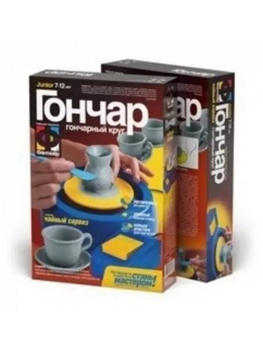 Гончар Чайный Сервиз