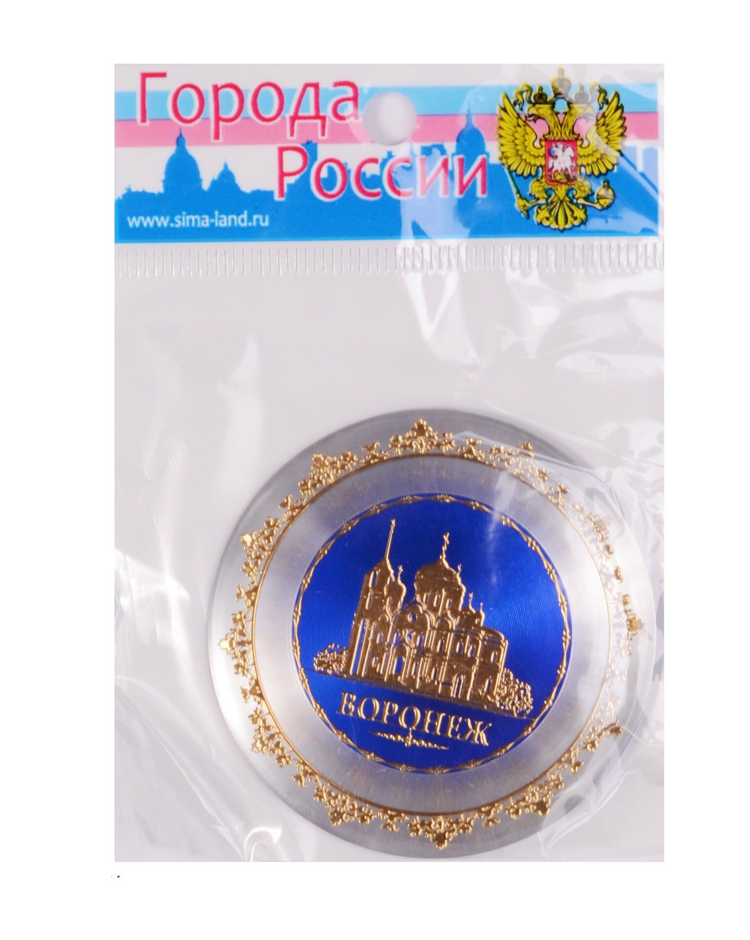 Магнит «Воронеж», 5 х 5 см 1805159