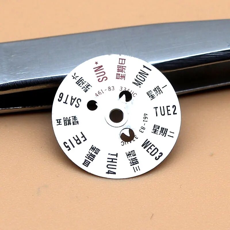 Календарные наклейки для часов Oriental Double Lion 46941