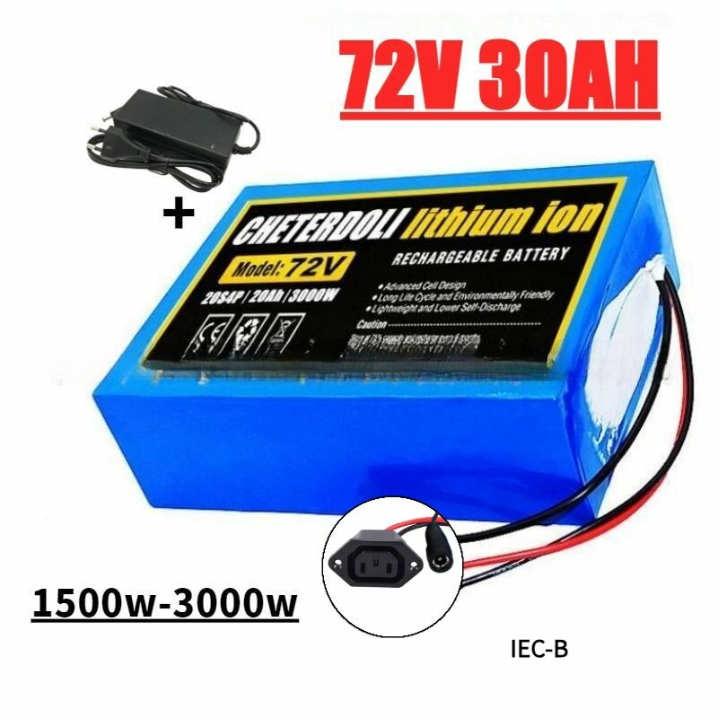 Литиевая батарея 21700 72v20AH 1000 Вт-3000 Вт T+DC