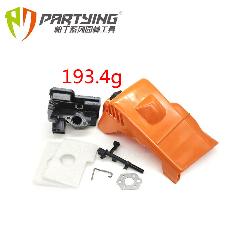 MS170MS180 крышка цилиндра большая крышка задняя крышка ручка 017MS018 крышка сиденья воздушного фильтра крышка