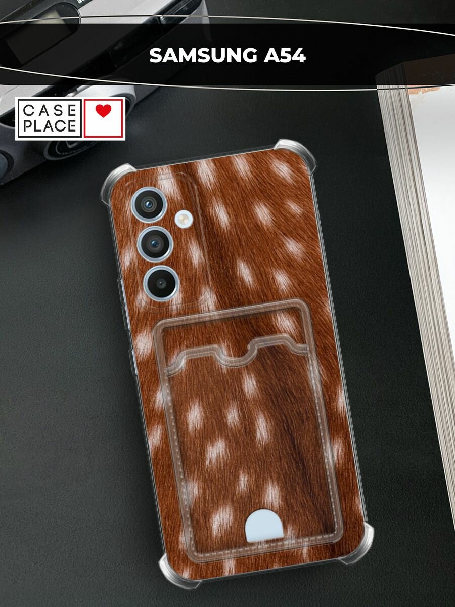 Чехол на Samsung Galaxy A54 5G (Самсунг Галакси А54 5G) с картой и принтом Окрас олененка