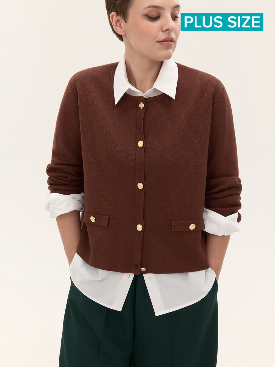 Кардиган Plus Size