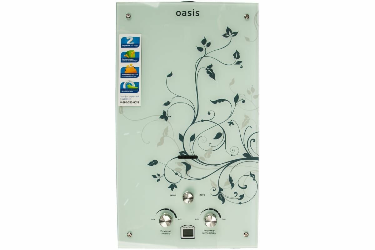 Водонагреватель проточный Oasis Glass 20ZG