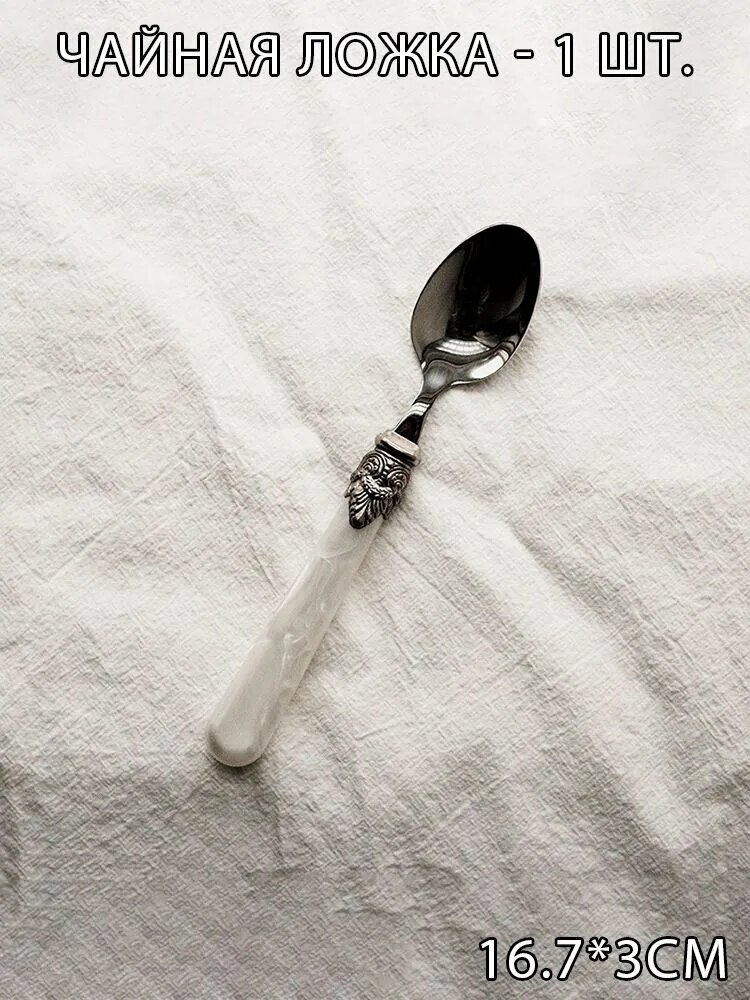 Olevo Ложка десертная Креативная посуда. 1 предм. кремовый, серебристый