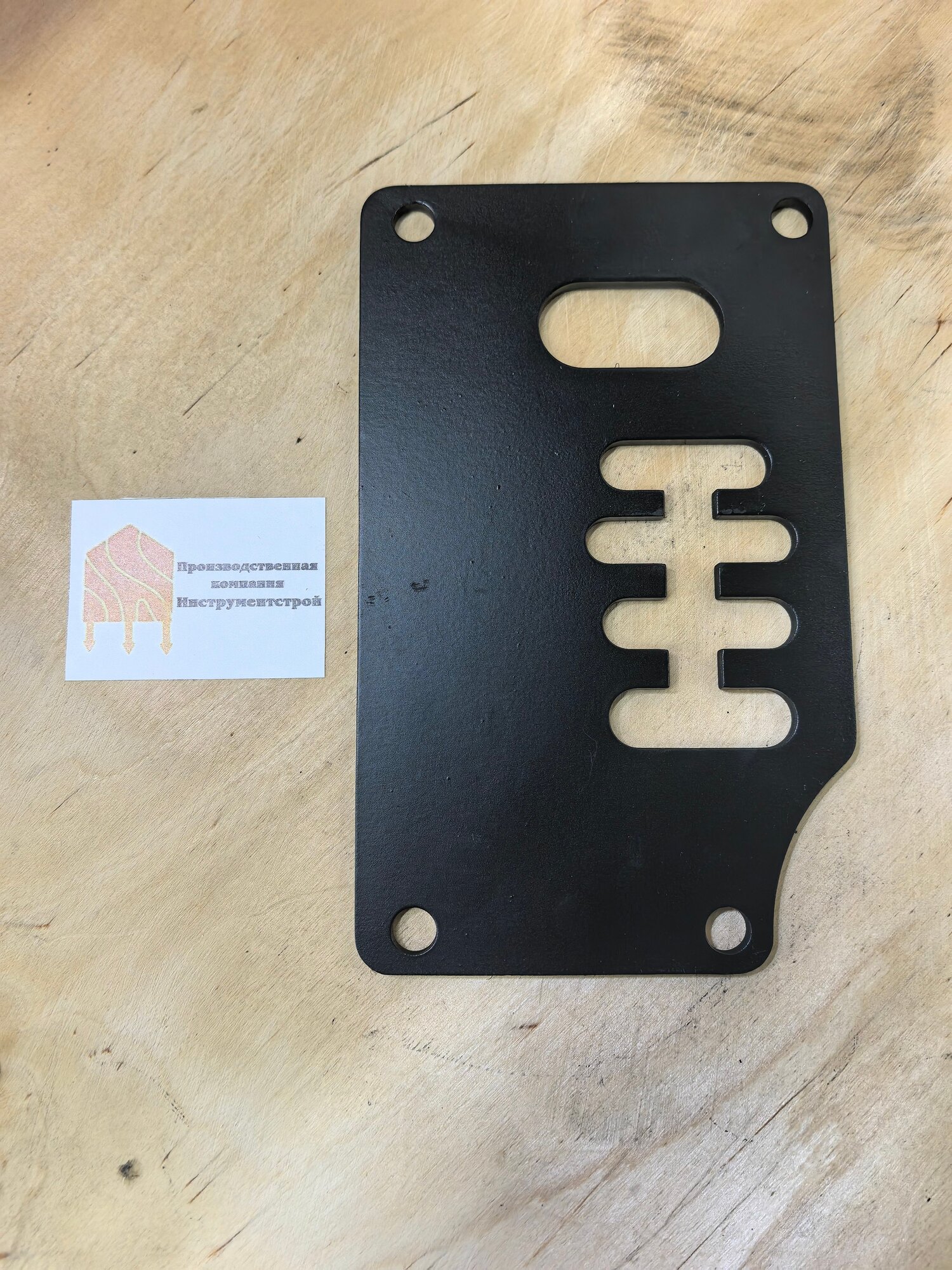 Кулиса КПП трактора Т-40