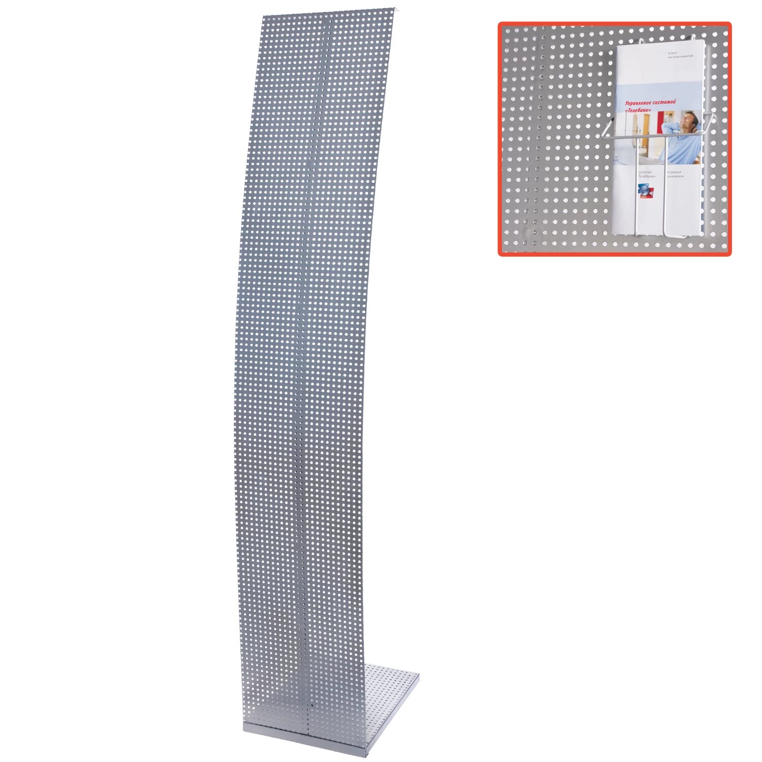 Стойка напольная для рекламных материалов (1603036 см), без лотков, хром, ПАРУС-1, (лотки 290443-290445)