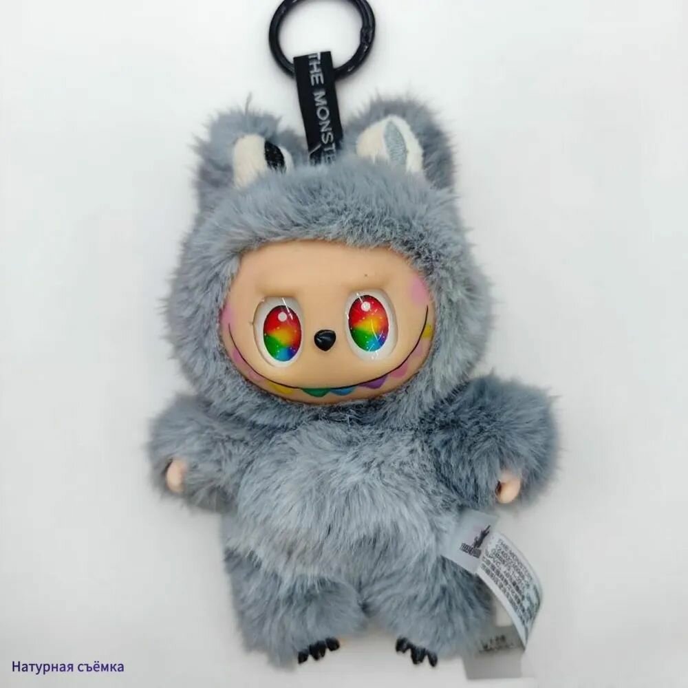 Третье поколение Мягкая игрушка Лабубу (Labubu) для девочек