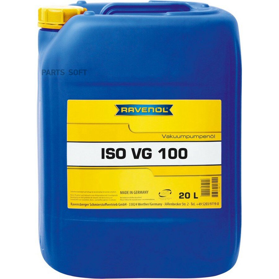 Вакуумное масло Vakuumpumpenoel ISO VG 100 от официального дистрибьютора, RAVENOL, артикул 1330707020