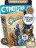 Стратегическая настольная игра для детей от 12 лет и всей семьи Орлеан