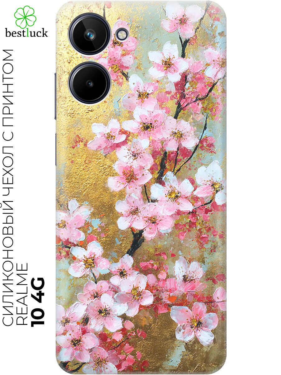 Силиконовый чехол на Realme 10 4G с принтом "Золотые грёзы сакуры"