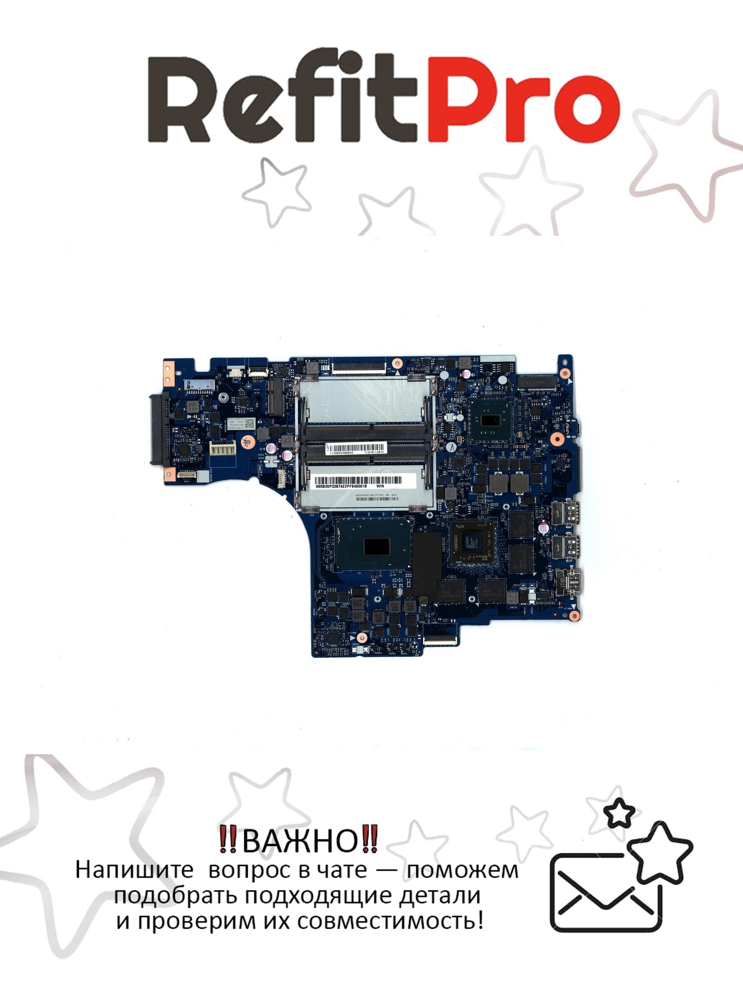 Материнская плата для ноутбука Lenovo Legion Y520-15IKBA 81WY i7-7700H Radeon 530 4G BL WIN (5B20P22974), оригинал