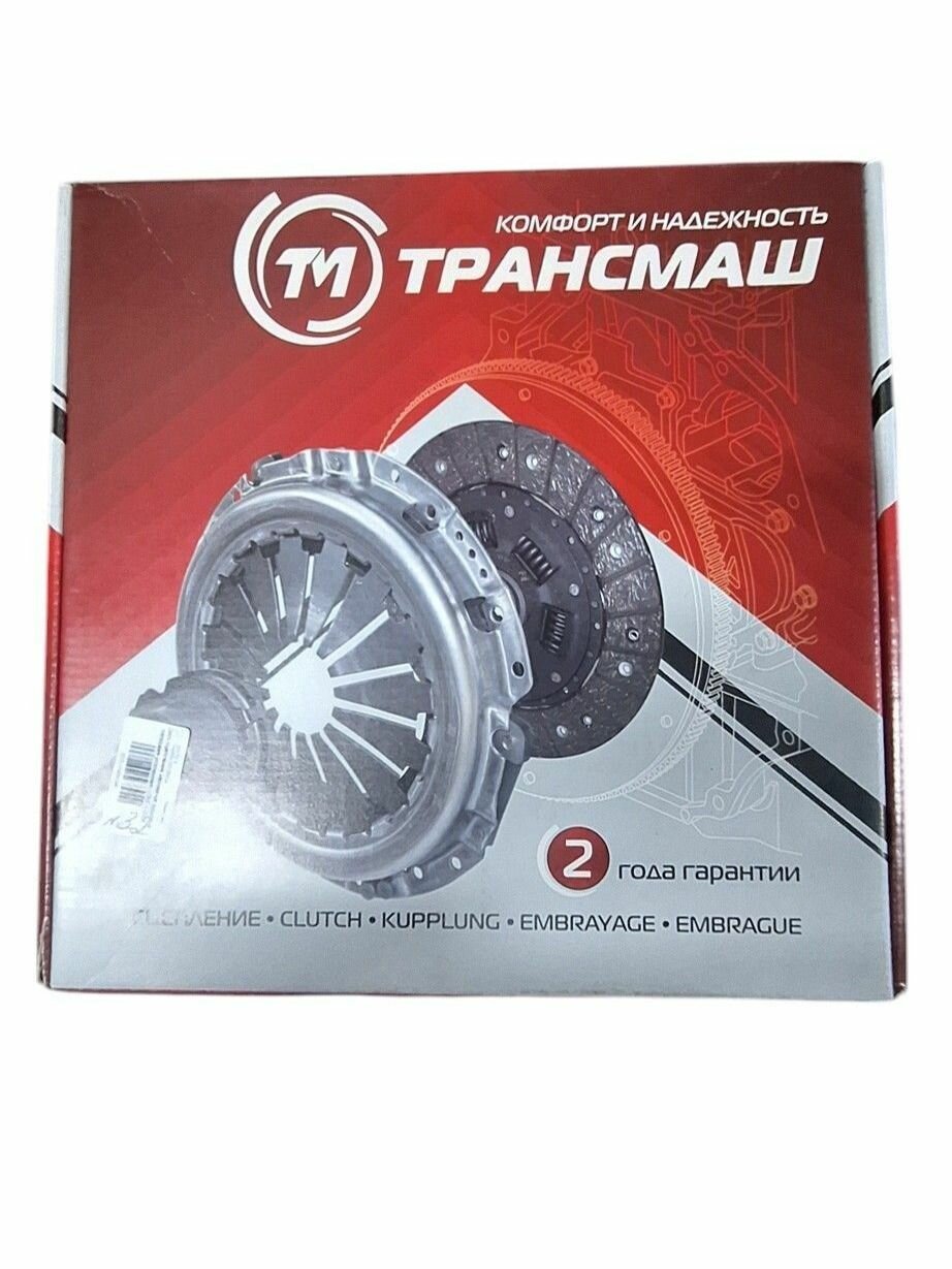 Диск сцепления нажимной (корзина лапковая усиленная) (ГАЗ-31029, 3302, дв. ЗМЗ-405, 406, 514)